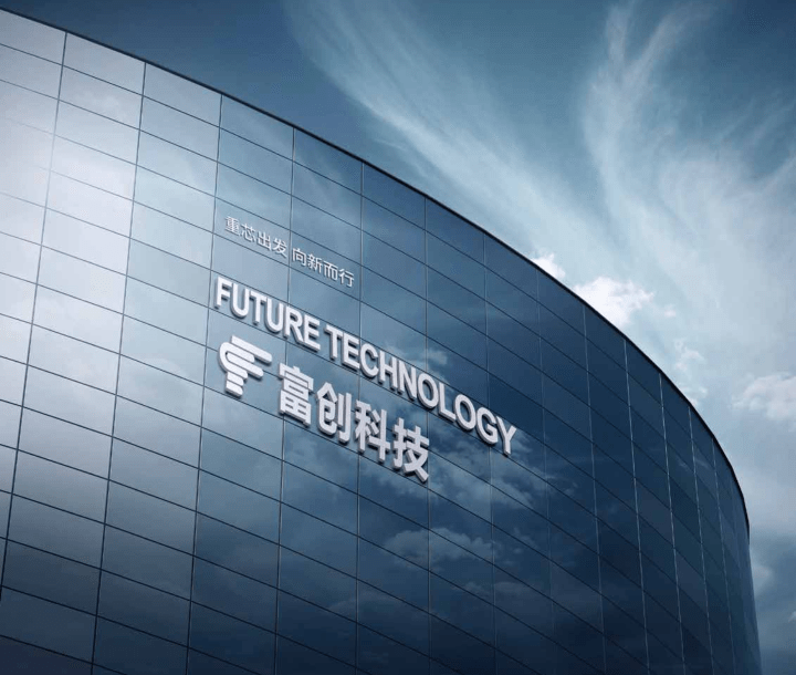 About Us - Shenzhen Fuchuang Automobile Technology Co., Ltd.